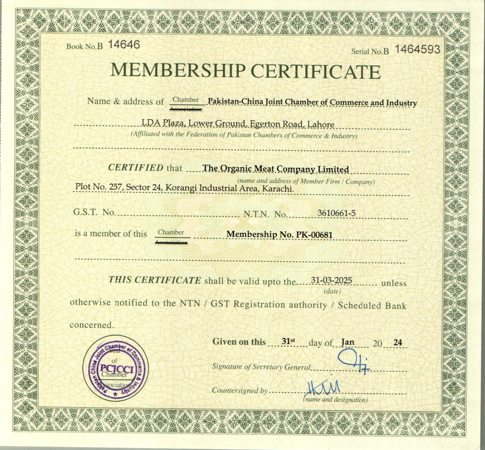 Industry Associations & Trade Bodies Membership - The Organic Meat ...